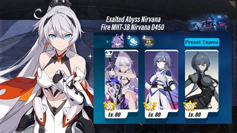 EX Abyss Nirvana Fire MHT 3B Nirvana D450 688 Points HFS AE MA