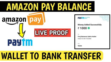 Amazon Pay Balance To Bank Account Transfer How Transfer Amazon
