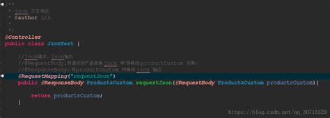 springmvc 之json数据交互（八） json原理图 csdn博客