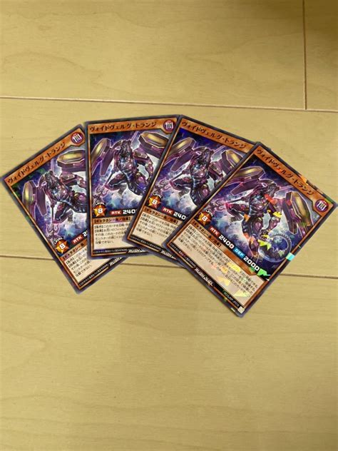 Yahoo オークション 新品 未使用 最強ジャンプ 9月号付録 遊戯王 ラ