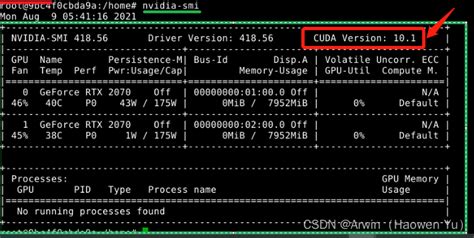 深度学习环境配置系列文章（五）：配置docker深度学习开发环境 docker desktop 搭建深度学习 csdn博客