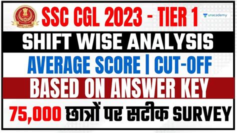 Ssc Cgl Tier Shift Wise Cut Off Analysis Answer Key Safe