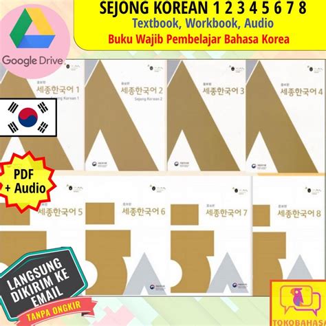 Jual Terlaris File Sejong Korean 1 2 3 4 5 6 7 8 Textbook