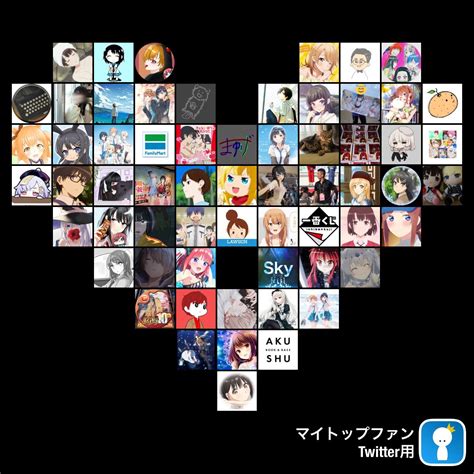 ヒロ くじ中毒ゴトン病 明日姉推し on Twitter もちろん