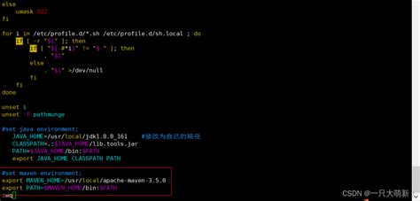 linux（centos7）安装 maven centos7安装maven csdn博客