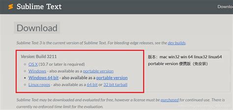用sublime Text 编写python程序sublime Text Python Csdn博客