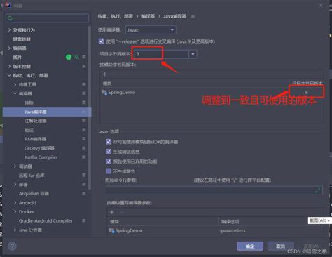 springboot入门初学helloword，bug总结 springboot helloworld不显示 csdn博客