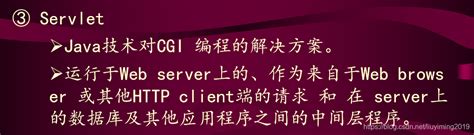 【java】java源程序结构，java程序三种类型application applet servlet的介绍 java程序的种类有哪几种 csdn博客