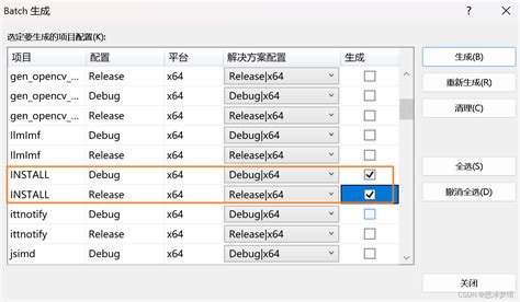 opencv4 7 0 opencv contrib编译笔记 opencv 4 7 contrib 编译 csdn博客