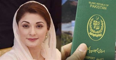 Justice Anwar Ul Haq Of Lhc Recuses From Hearing Maryam Nawaz Petition