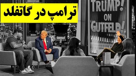 شاهکار اسرائیل دیروز پیجرها و امروز بی سیمها منفجر شد بایدن مسئول