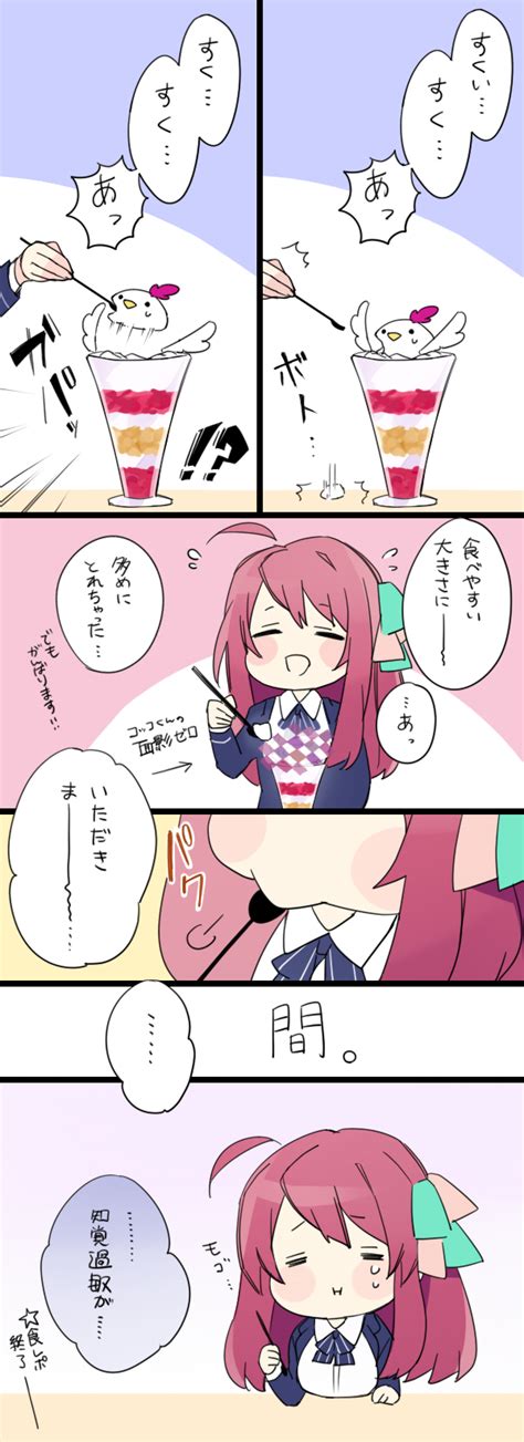 Minamoto Sakura Zombieland Saga Image By Tsukimi Soba