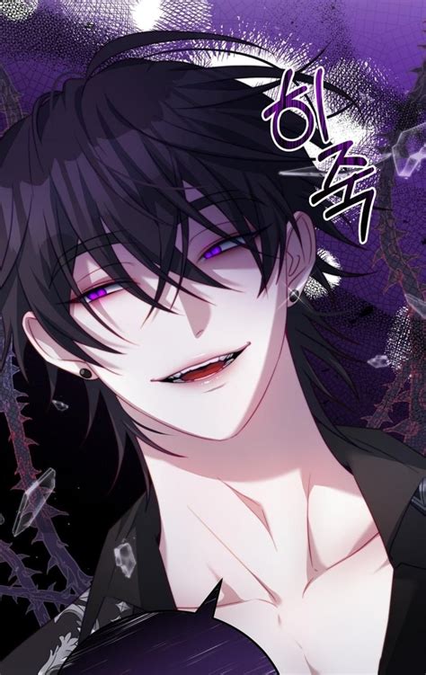 Name I Become The Male Lead S Rival In Love I Have Become The Hero