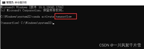 vscode中使用ipynb文件，解决python需要安装 ipykernel 需要ipykernel包 程序员宅基地 程序员宅基地