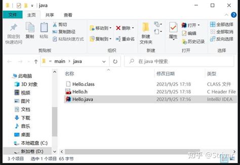 java调用c程序，这么简单？ 知乎