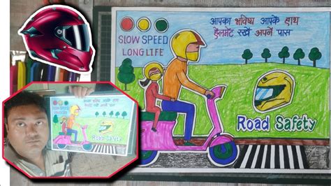 How To Draw Road Safety Poster Road Safety Rules Safety Poster Wear