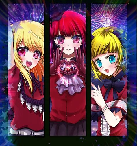B Komachi Oshi No Ko Image By Asyura0925 4065464 Zerochan Anime