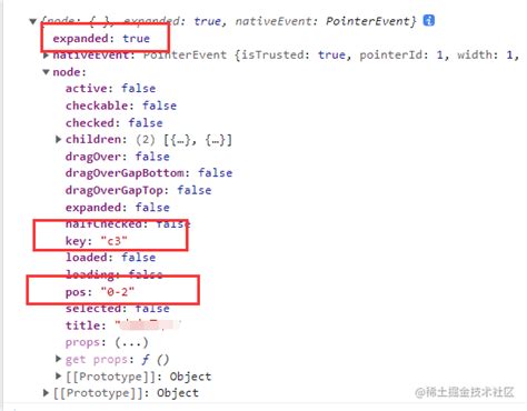 antd的tree组件：改成单选and同一层级只能展开一个（点击一个节点时另一个展开节点收起） antd tree csdn博客