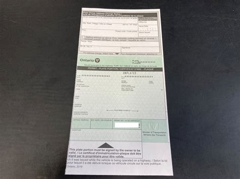 Ontario Vehicle Ownership Registration Used Car Toronto