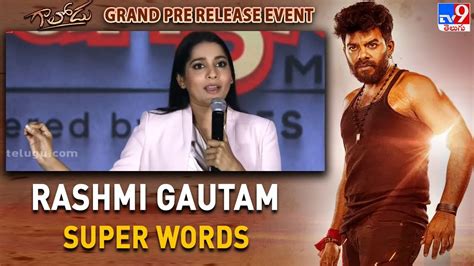 Rashmi Gautam Super Words At Gaalodu Pre Release Event Sudigali