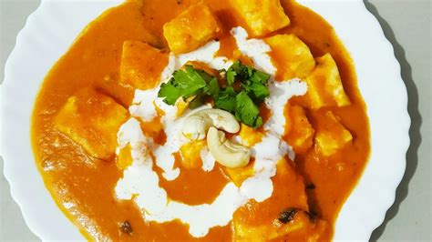 Shahi paneer in unique style how to make Shahi paneer at home शह