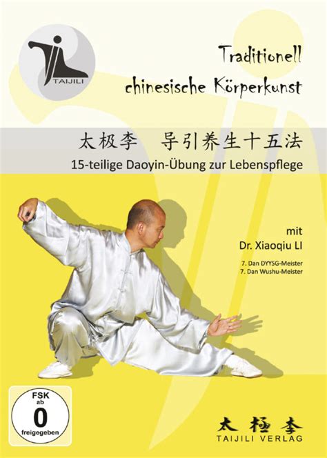 DVD Taijili 15 Teilige DAOYIN Übung QIGONG SHOP TAIJILI VERLAG
