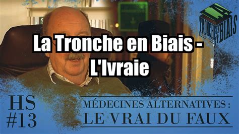 La Tronche En Biais Ost L Ivraie YouTube