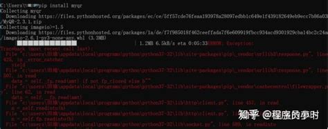 全网最详细的python安装教程 知乎