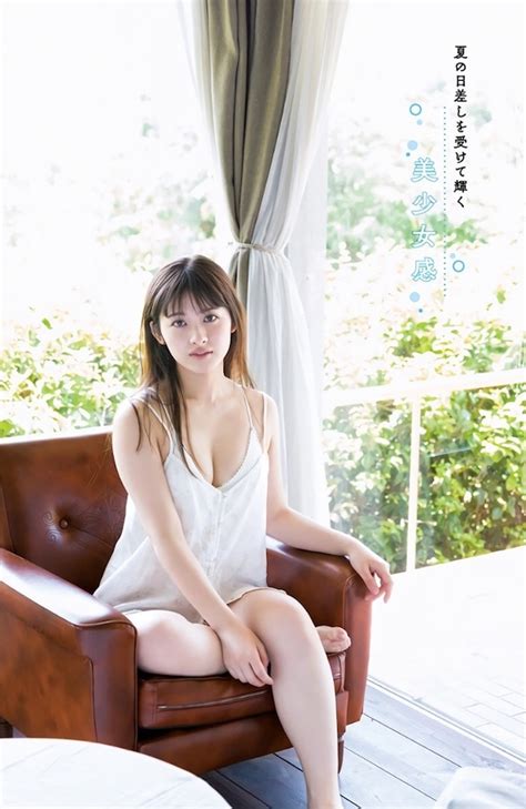 2002 Moeka Ukawa 鵜川もえか うかわもえか 우카와 모에카