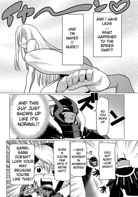 Kumo Desu Ga Nani Ka Kumo Desu Ga Nani Ka Chapter