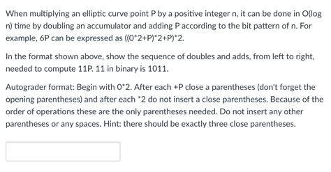solved when multiplying an elliptic curve point p by a