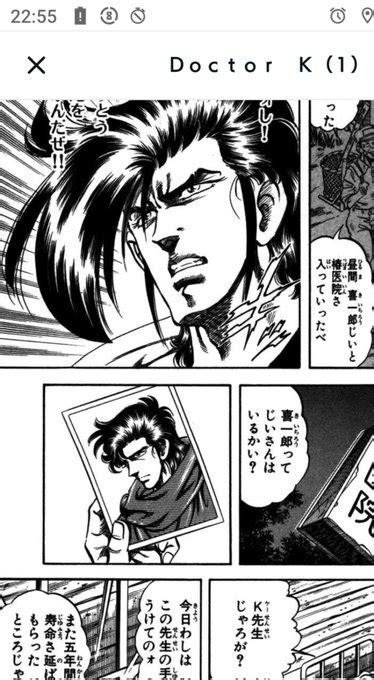 このdkの一巻って 明らかにこれさ TETSUが隠しどりしてずっともっ 神倉みゆ次回参加 1 7インテ 3号館 ふ71b さんの
