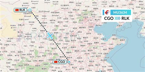 MU3634 Flight Status China Eastern Airlines Zhengzhou To Bayannur