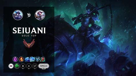 Sejuani Top Vs Fiora KR Grandmaster Patch 12 17 YouTube