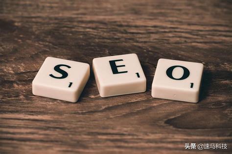 如何对seo进行优化seo搜索引擎教程优化 8848SEO