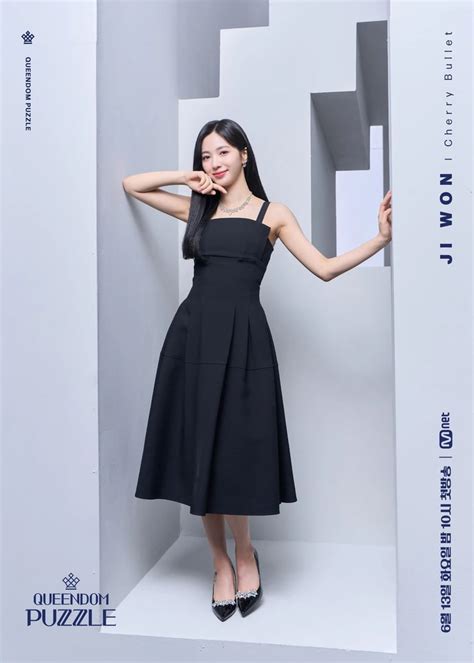 Picture Of Heo Ji Won