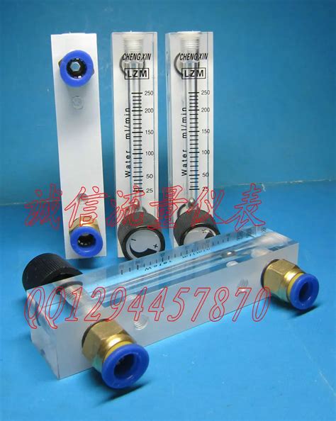 Lzm T Adjustable Panel Flowmeter Water Liquid Small Flowmeter