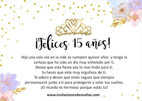 Las 7 mejores Felicitaciones de cumpleaños a tu hija en sus 15 años
