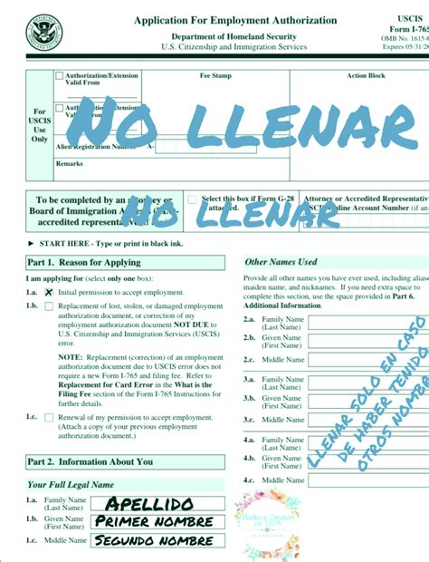 Cómo llenar una solicitud de empleo en EEUU