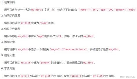 jupyter notebook的基本用法 jupyter notebook怎么使用 csdn博客