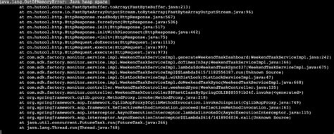 Javalangoutofmemoryerror Java Heap Space · Issue 2137 · Dromarahutool · Github