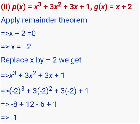 p x 2x3 x2 2x 1 g x x 2