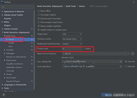 idea设置maven多线程打包加快打包速度 idea maven thread count csdn博客