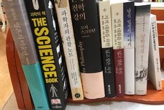블라인드 직장인 취미생활 독서 좋아하는 나같은 히키 있어