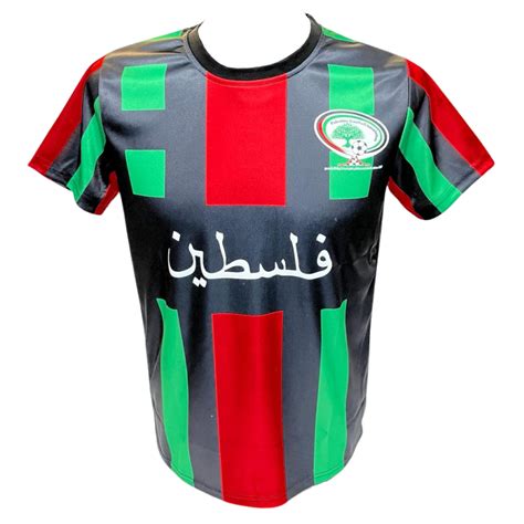 New Palestine Football Shirt Palestine In Arabic