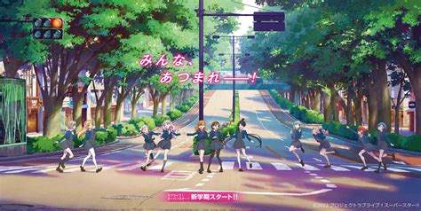 ラブライブスーパースター Liella 3期生2名発表 ユニット展開4thライブツアー開催が決定 SPICE エンタメ特化型