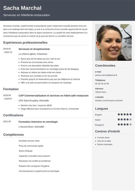 CV dans la restauration hôtellerie exemples et compétences