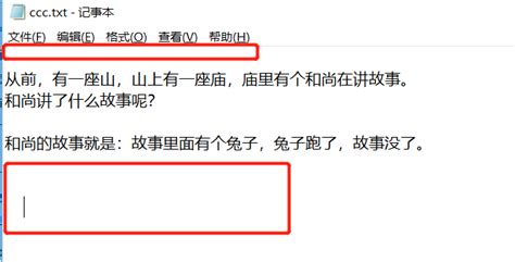 python去除文章首尾空格换行符 python 去掉首位的换行 csdn博客