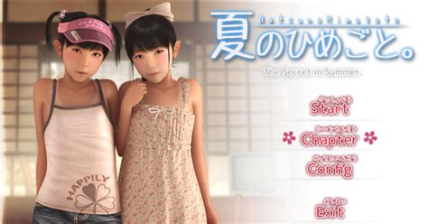 แฮะเกม The Secret in Summer ความลบในฤดรอน PC FeverGame net