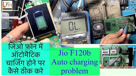 Jio F120 Auto Charging Problem Jio Phone F120b Auto Charging Show Jio